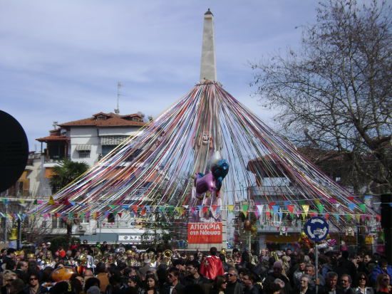 Καρναβάλι στην Νάουσα | tut.gr